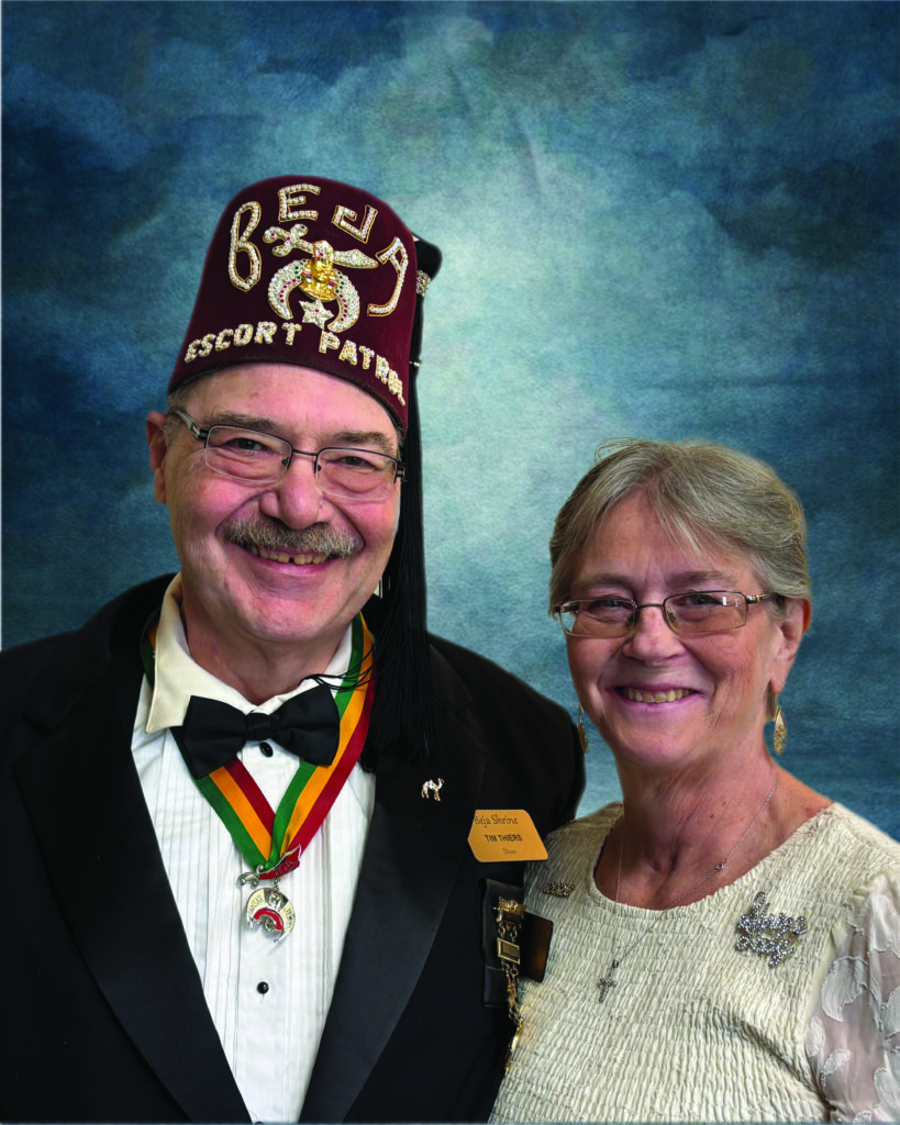 Shrine Leadership - Beja Shriners